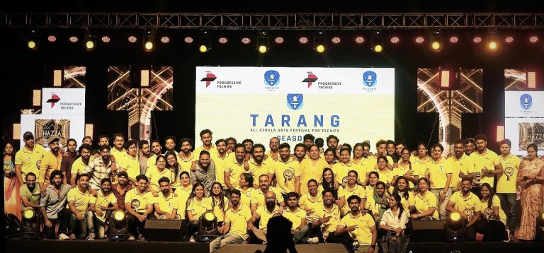 About PT – Progressive Techies