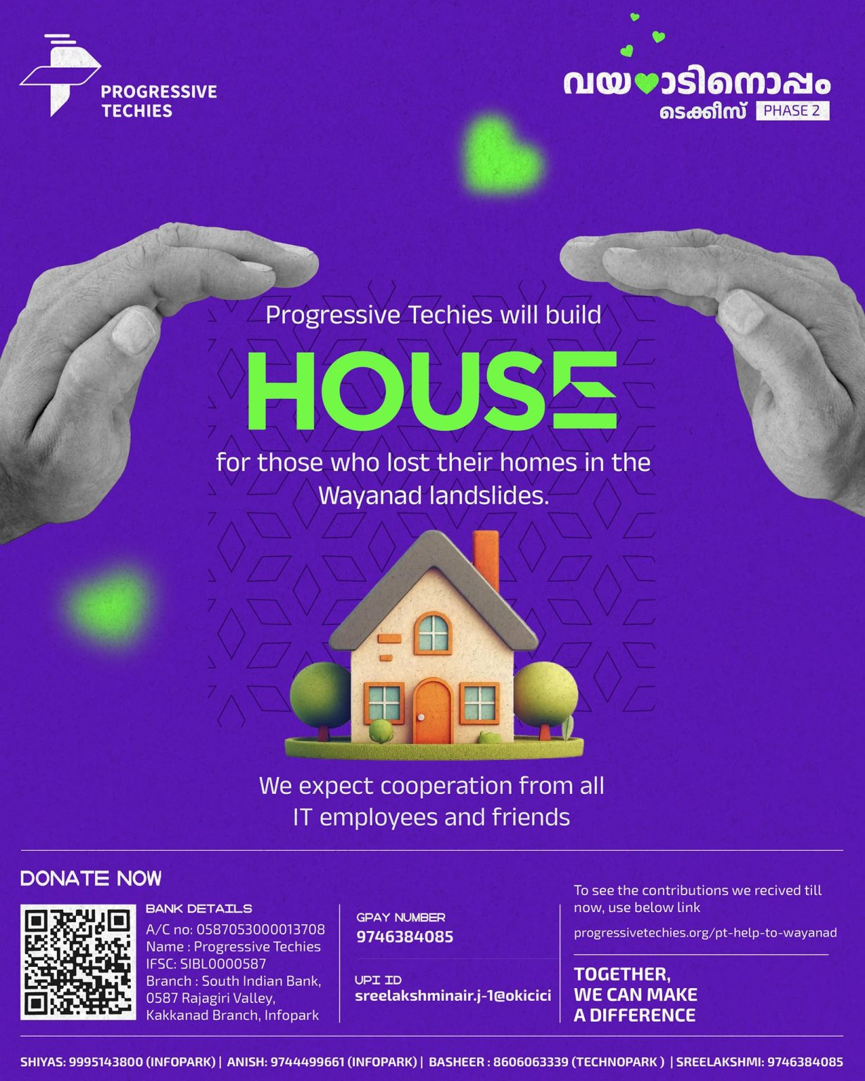 Let’s Help to Rebuild Wayanad – Progressive Techies